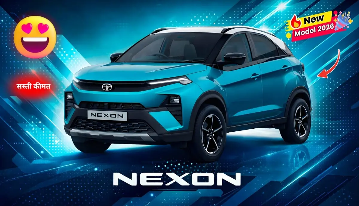 Tata Nexon New Model 2026: Launched with powerful engine, great ...